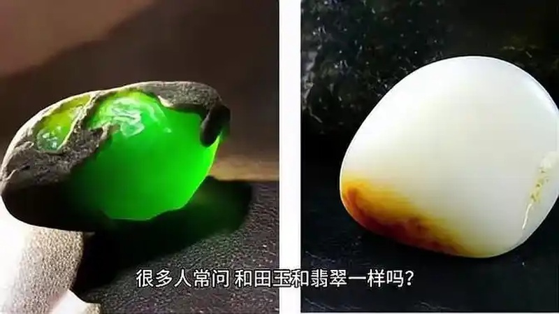 《一文读懂!和田玉与翡翠的关键差异大揭秘》