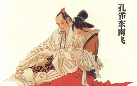 【古箏曲】孔雀東南飛 A Couple of Peacocks Flying Southeast