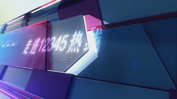 《走进12345·见政》——守好学校食堂 做好家校沟通