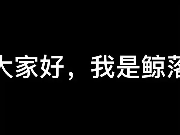 《我的世界》新玩法:免费模组升级武器,让冷兵器更给力!