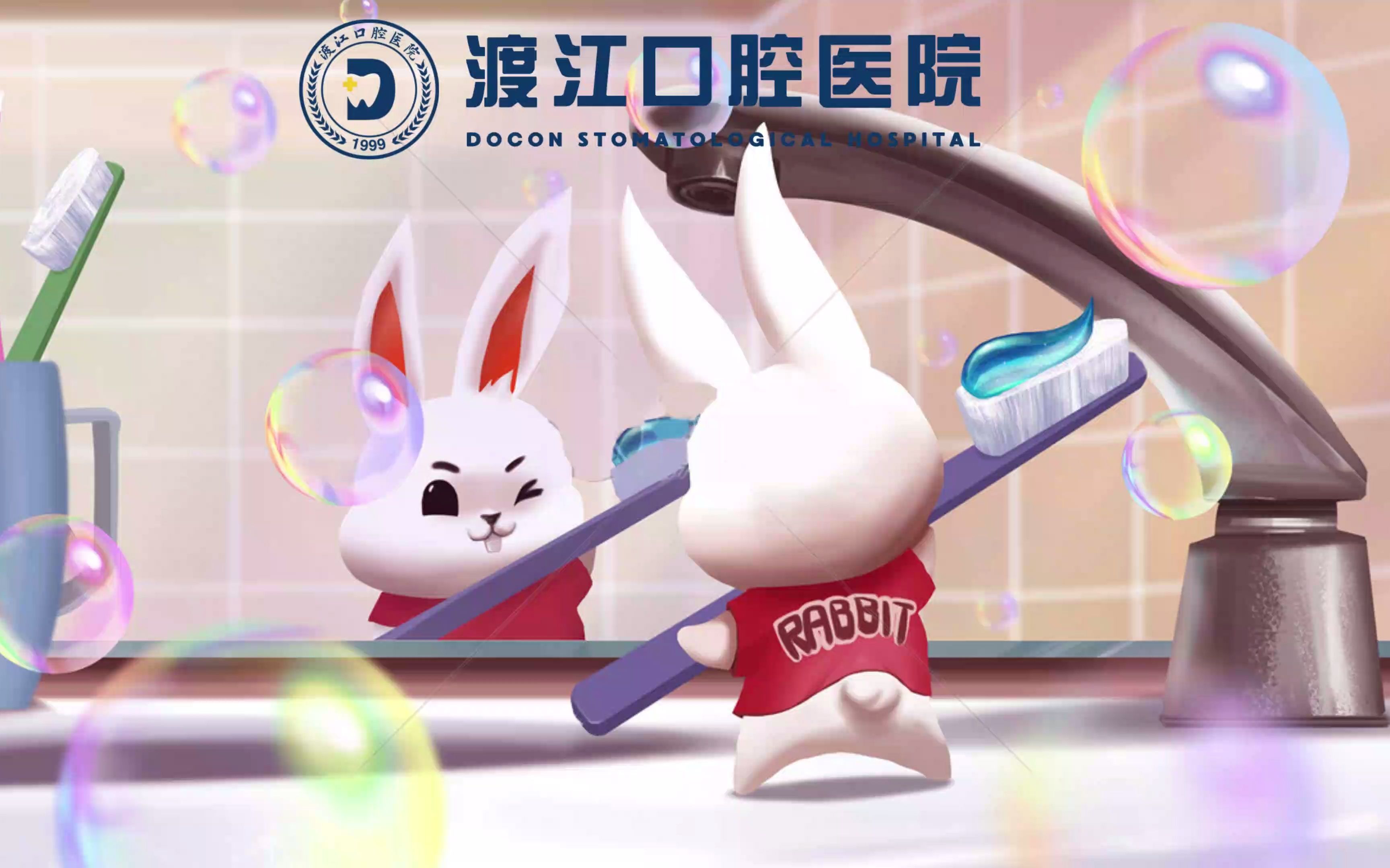 根管治疗,挽救坏牙的最后一个武器,帮你避免牙齿被拔除的命运