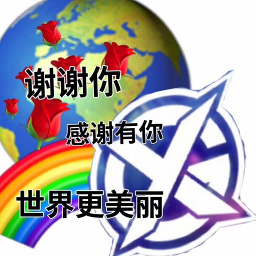 小熊可可茶爱吃糖 
