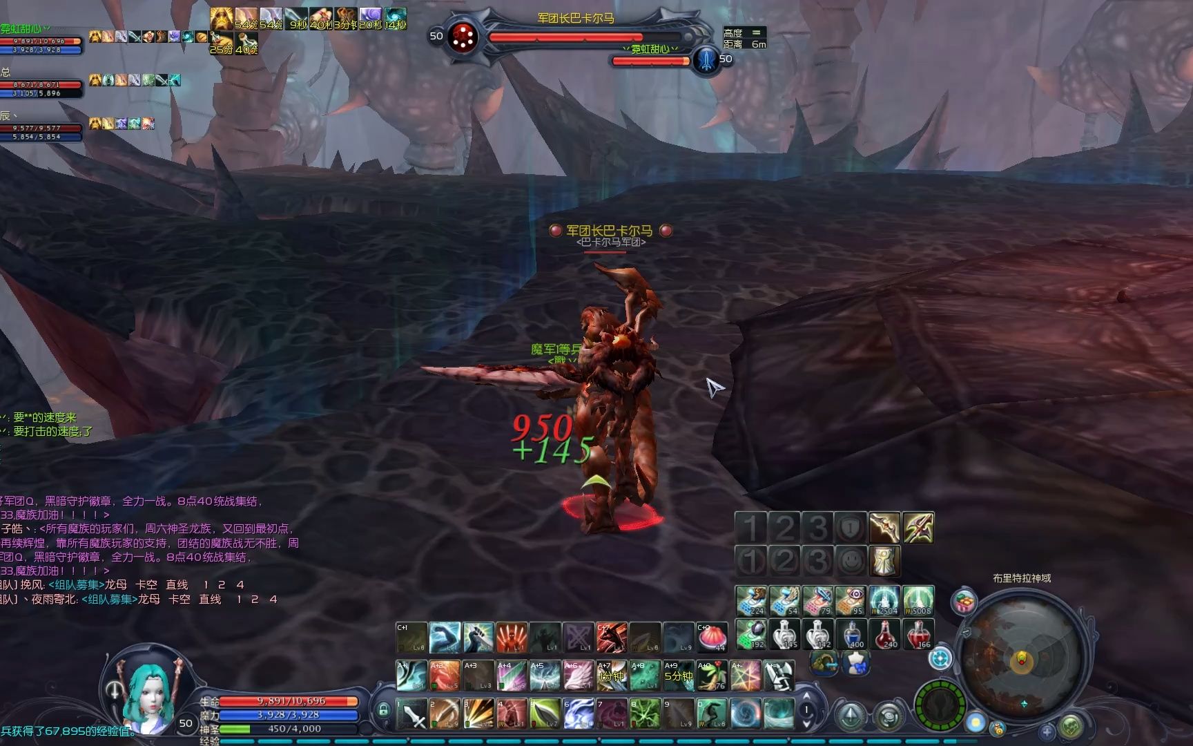 永恒之塔怀旧 双开 治疗剑 打军团长