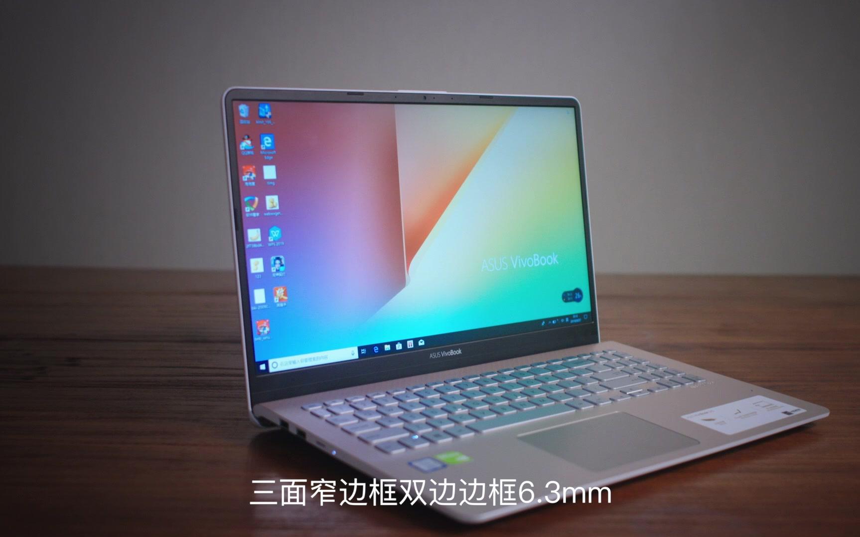 有了这款全尺寸LED背光键盘笔记本,你就是夜晚的焦点