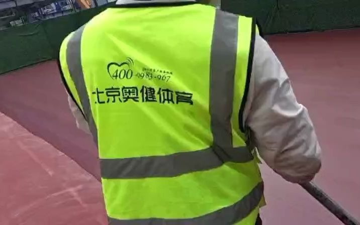 奥茵丙烯酸网球场地面的做法 视频