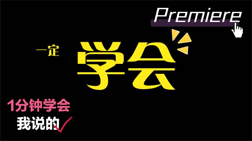 微软浏览器主页被篡改,不会弄?这里有方法
