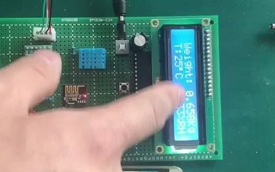 蜂箱环境控制系统(温湿度+压力+继电器控制负载+WiFi通信)