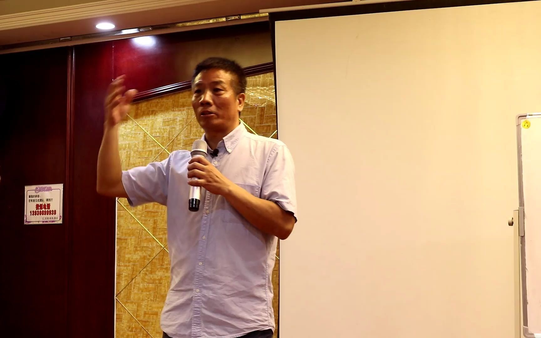 杨斌:中医药桂枝龙骨牡蛎汤凭什么是天下补肾第一方看看中医大智慧!