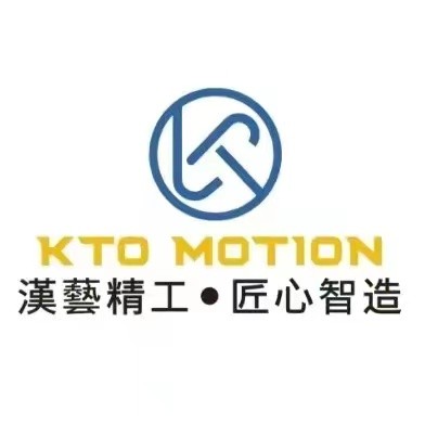 汉艺精工 
