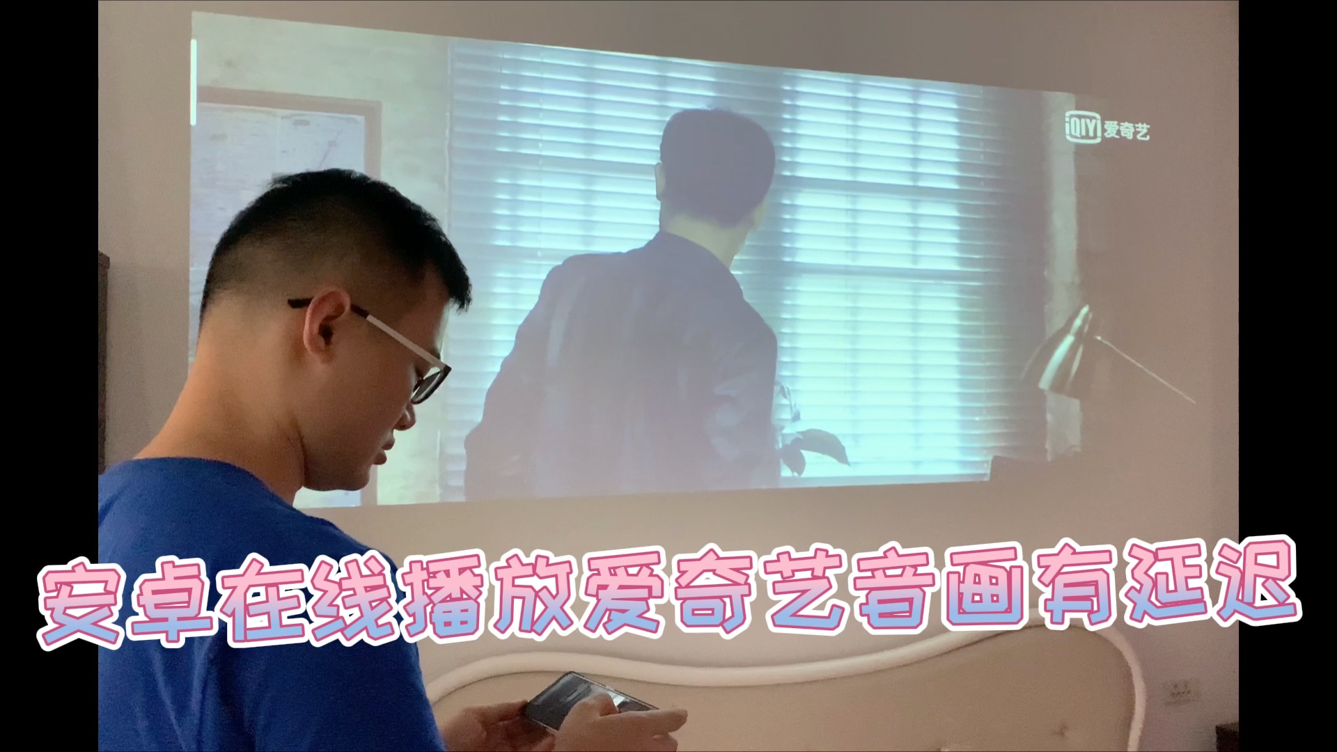 家具百搭,明基GK100家用投影仪开箱视频