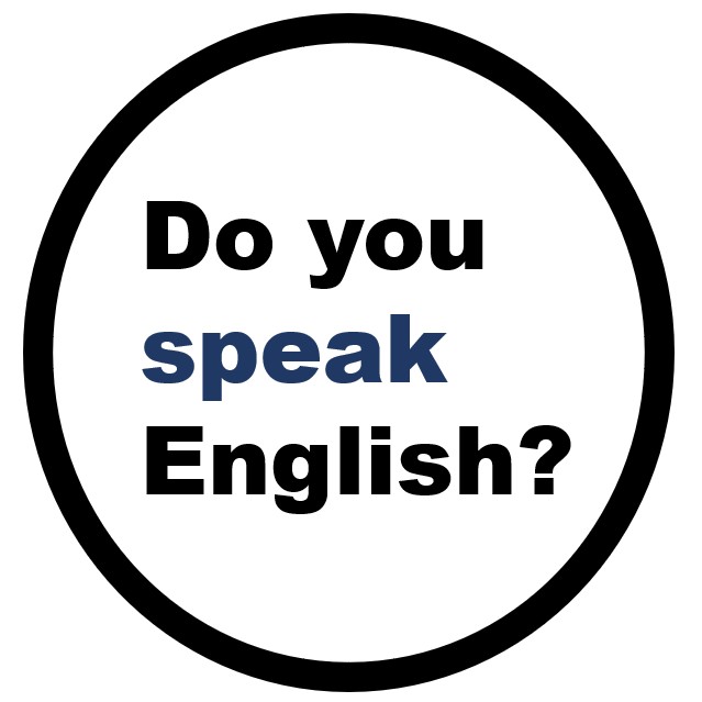 英音杂货铺 