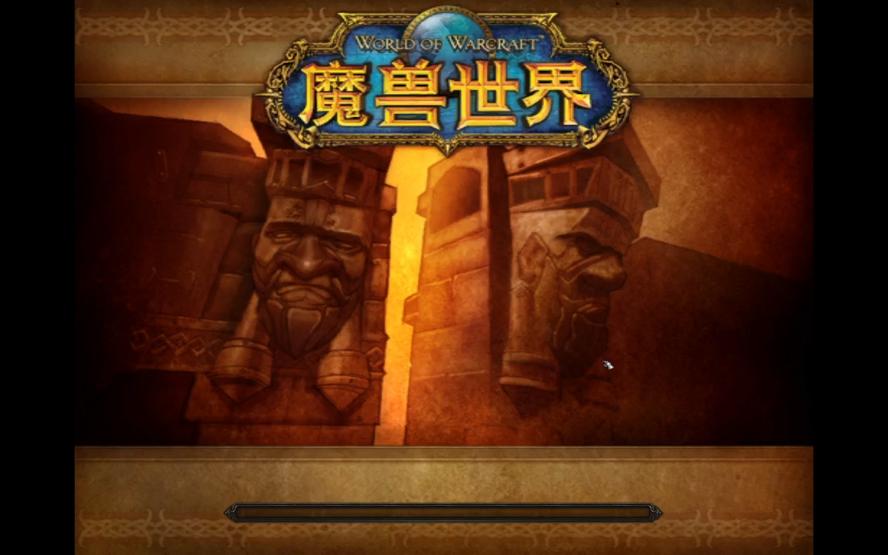 黑石深渊走近路,也是做MC门任务的捷径