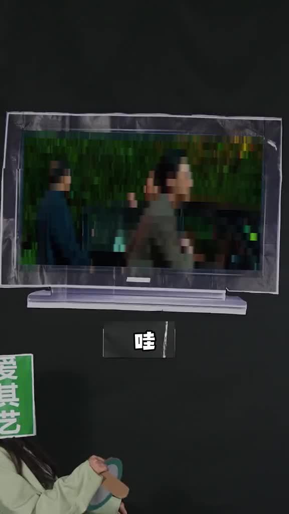 爱奇艺,说实话,你到底还有多少种会员?!
