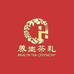 恒诚茶礼定制 