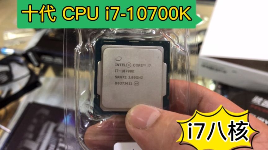 一万一千元组装电脑:3D画图专业设计,这配置给力工作百分百不卡