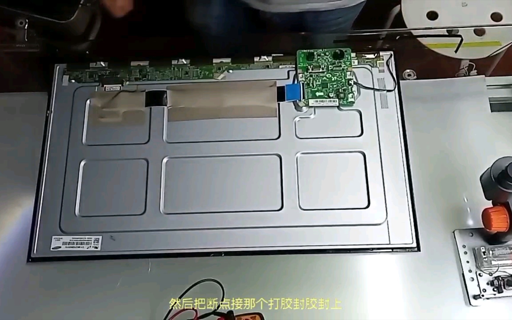 【液晶屏维修】一台三星S27F350FH、一台惠冠Q24图像抖动维修...