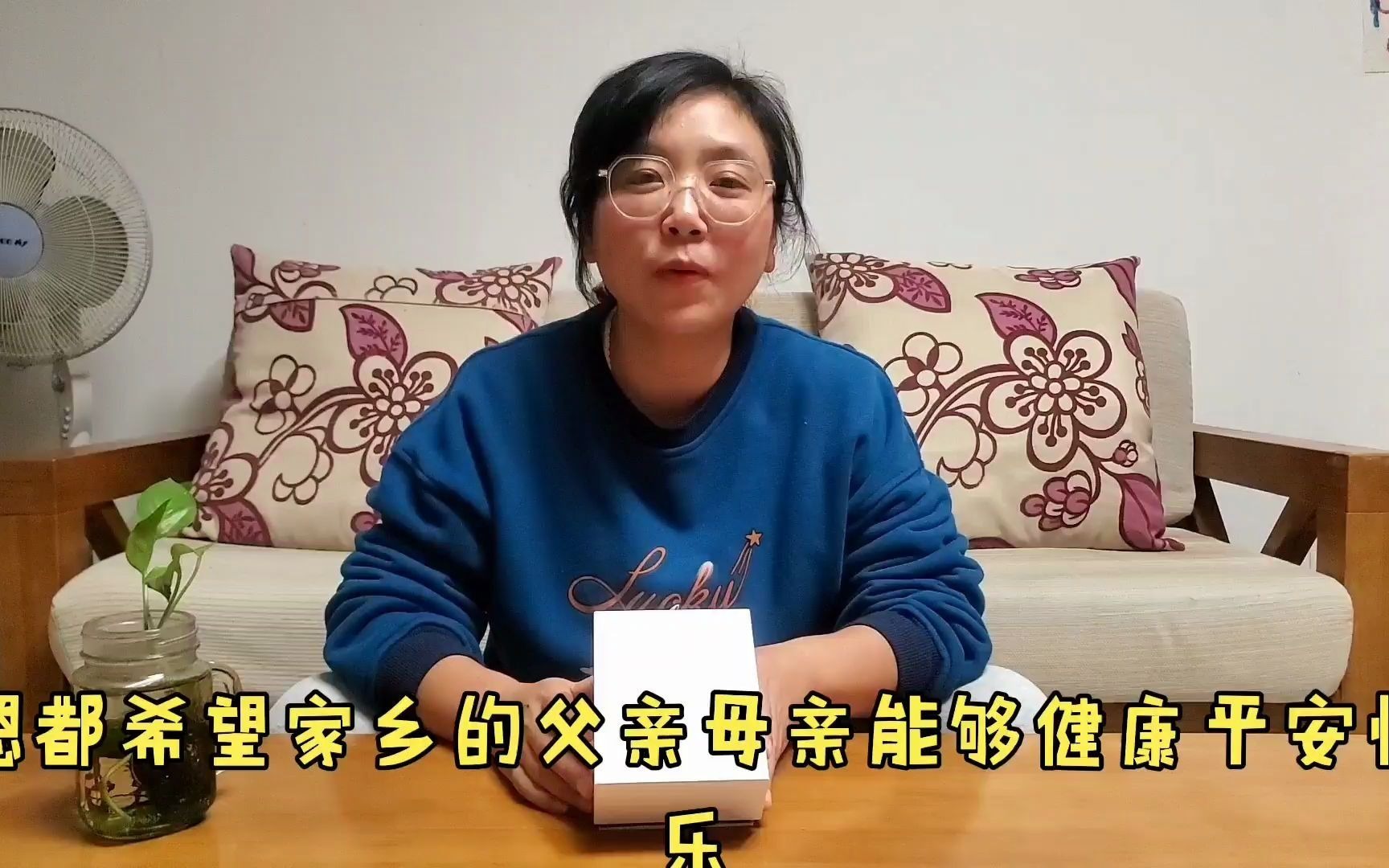 给父母的礼物,你选对了吗?dido24小时动态心率智能手环