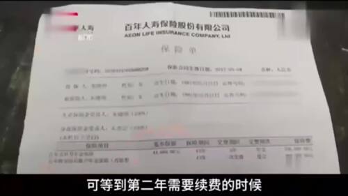 银行秘密大公开!这5个隐藏功能让你存款翻倍