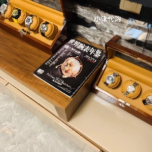 玩表就找我 