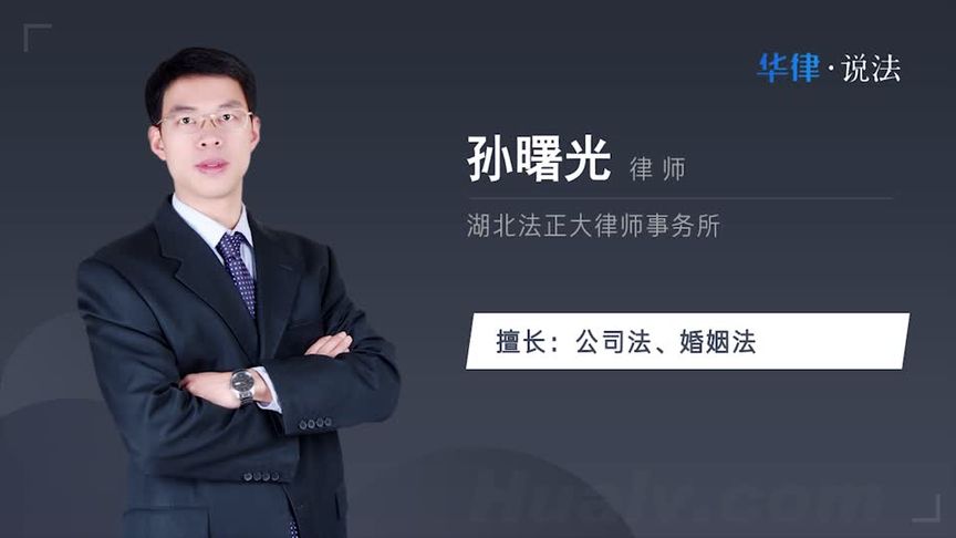 营业执照的作用