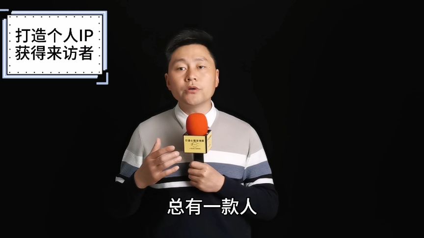 心理咨询师:互联网时代人人都应该做自媒体,低成本的宣传方式