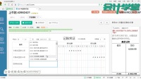 企业会计核算的方法_公司会计实操教程_会计从业资格书籍
