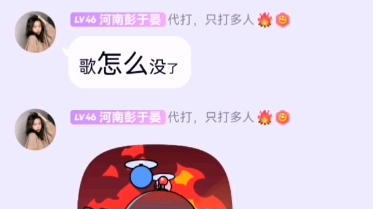 ...CODM交流群,使命召唤手游开黑,使命召唤手游QQ群,使命召唤手游...