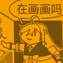 根号二の奇妙冒险 