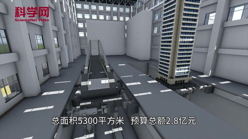北京建筑大学大型多功能振动台阵实验室首台设备投入使用