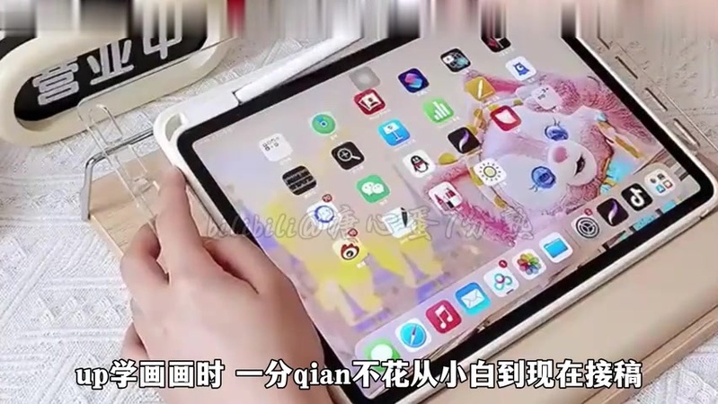...是在做慈善,恨不得把知识点嚼碎了喂你 板绘绘画插画原画绘画软件