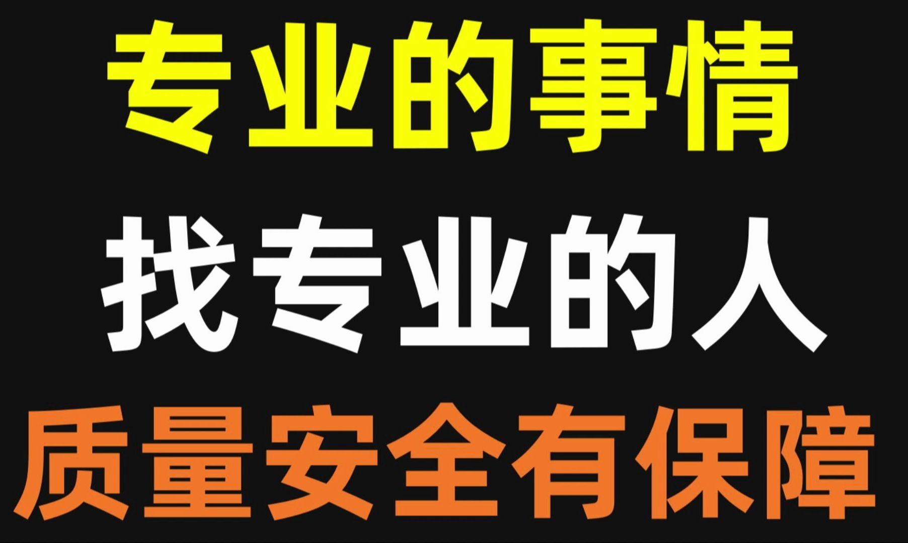 GTA5人物MOD车辆模组安装制作教程专业的事情要找专业的人做就像...