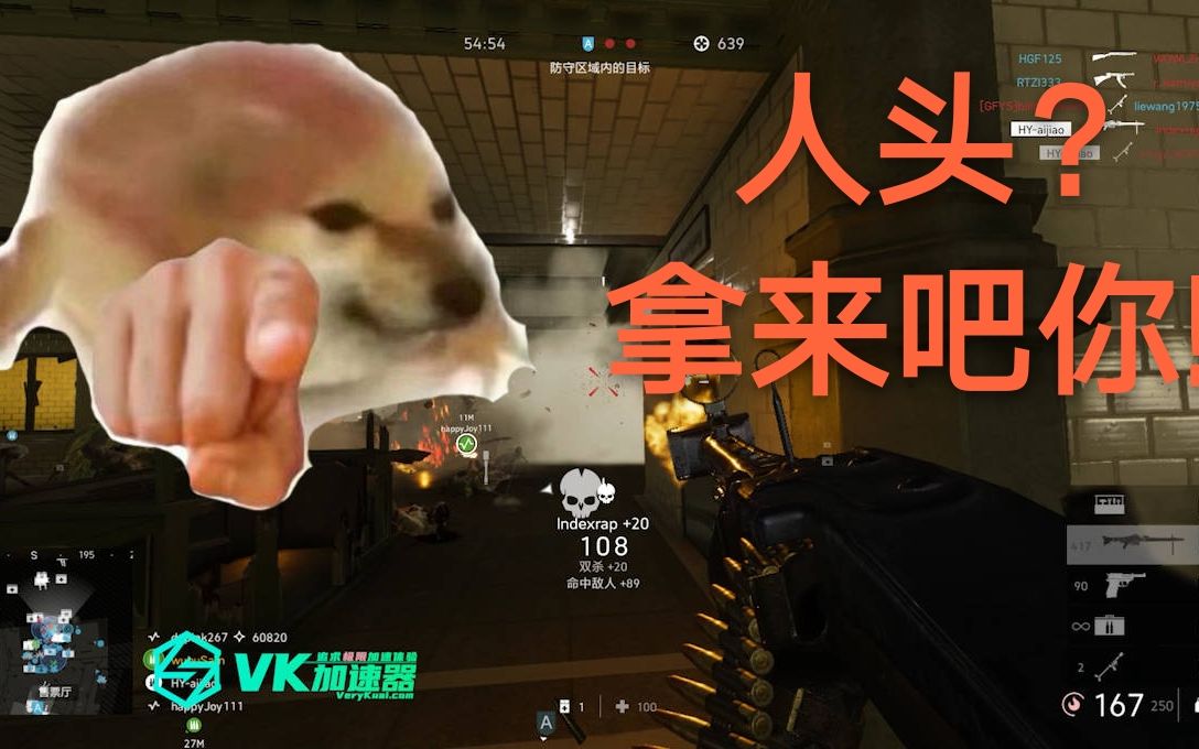 【战地五】巨轻松而且还能一直拿人头的地铁玩法,萌新快来试试