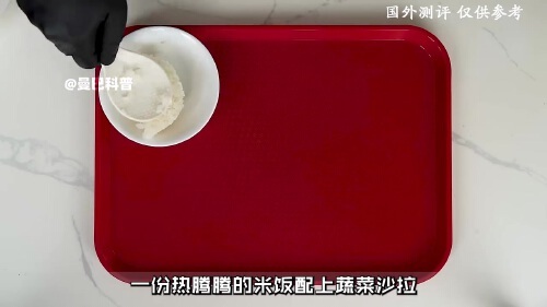 世界各国学校午餐哪国更好吃番茄炒蛋更是令老哥大为震惊美食测评...