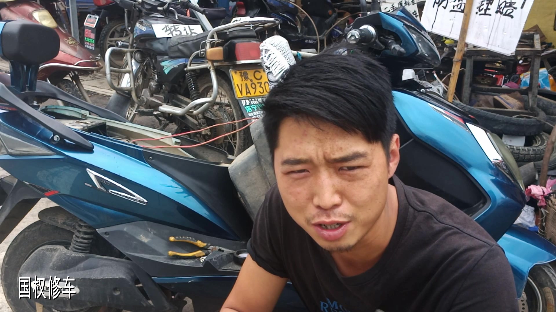 电动车空转会走;一加负荷就不会走;师傅教你不花钱就可简单修理