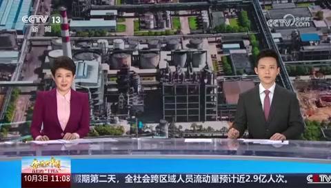 [奋进的中国我们的"十四五"]贵州全面贯彻新发展理念加快融入新发展...