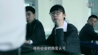 哈尔滨信息工程学院宣传片