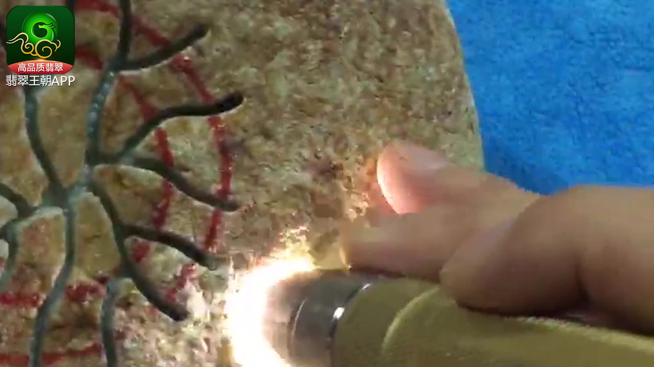 翡翠王朝原石讲解木那杨梅皮糯种料