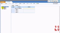 【文会教学】用友U8+V11.1教学视频(第53讲)-部门对应科目设置