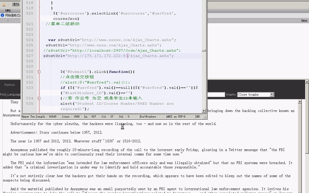 ASPX ajax jquery+getJSON POST 跨域提交数据-1208-源码+说明资料