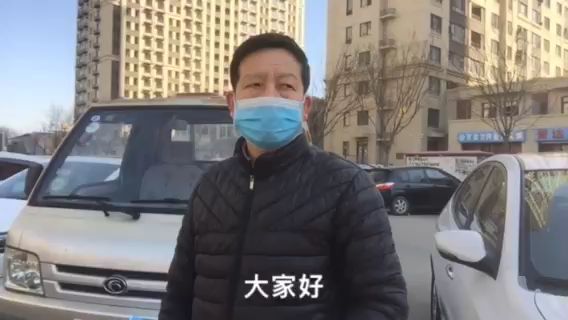 在58二手车上捡了个漏,