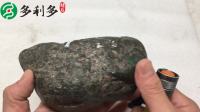 红色腊皮壳会卡翡翠原石,怎么看都像飘花料!
