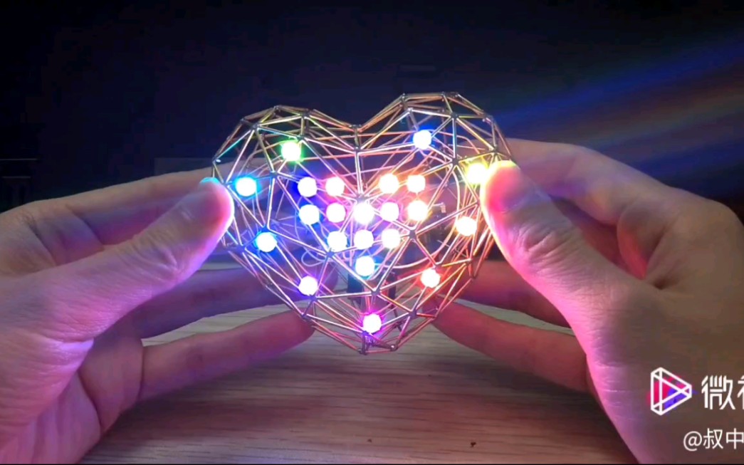 地表最强心形流水灯 同步心律