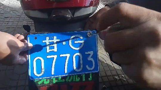 电动车新国标车牌有几种,是长期还是临时的?听老爷子车主的细讲