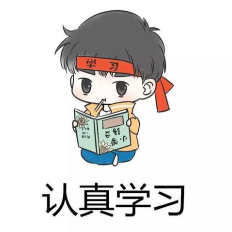 里昂终身学习 