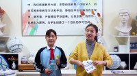 慕课:社团课程《青花瓷》