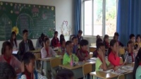 李珊珊《长方形的面积》教学实录