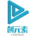 创元素 