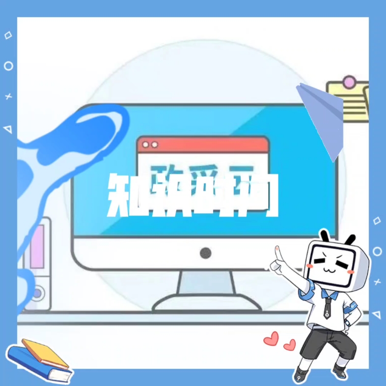 务必发–政采云商品批量&快速上架软件简要版操作非常方便,上传...