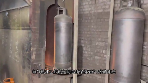 氧气罐与乙炔瓶间距多少