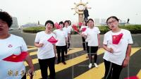 滨州女企业家协会唱响《我和我的祖国》